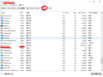 SpringBootのポート指定方法 Web server failed to start. Port 8080 was already in use. - 【Spring Hack】