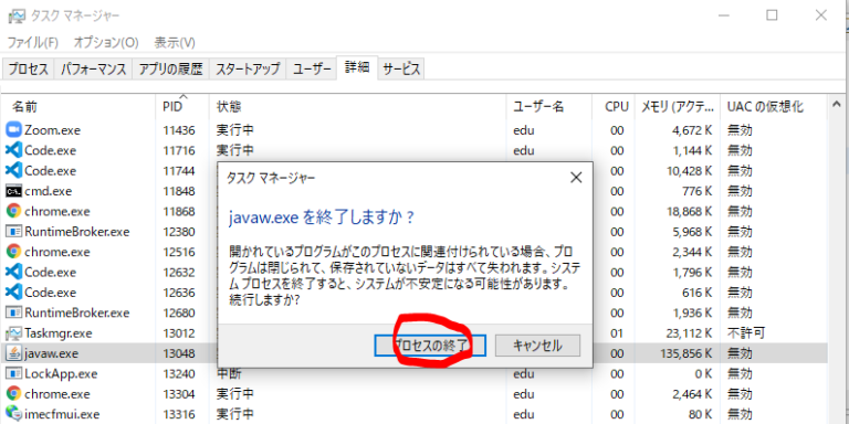 Springbootのポート指定方法 Web Server Failed To Start Port 8080 Was Already In Use 【spring Hack】 2766