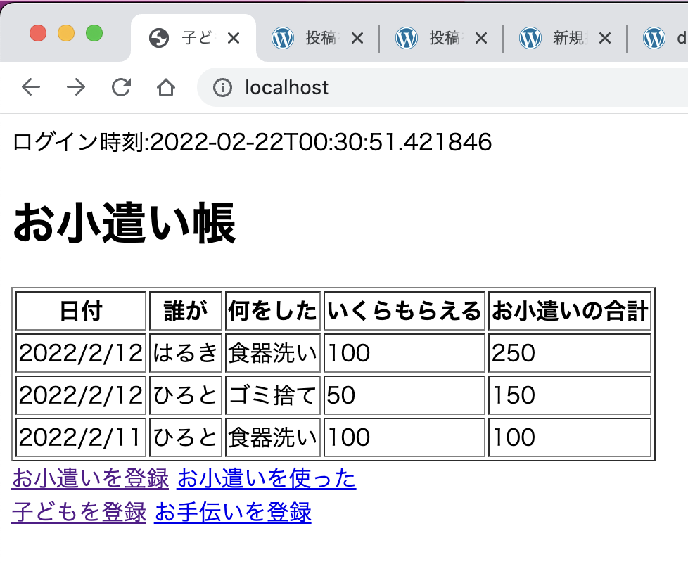 docker-nginx-SpringBoot-MySQL-redis - 【Spring Hack】